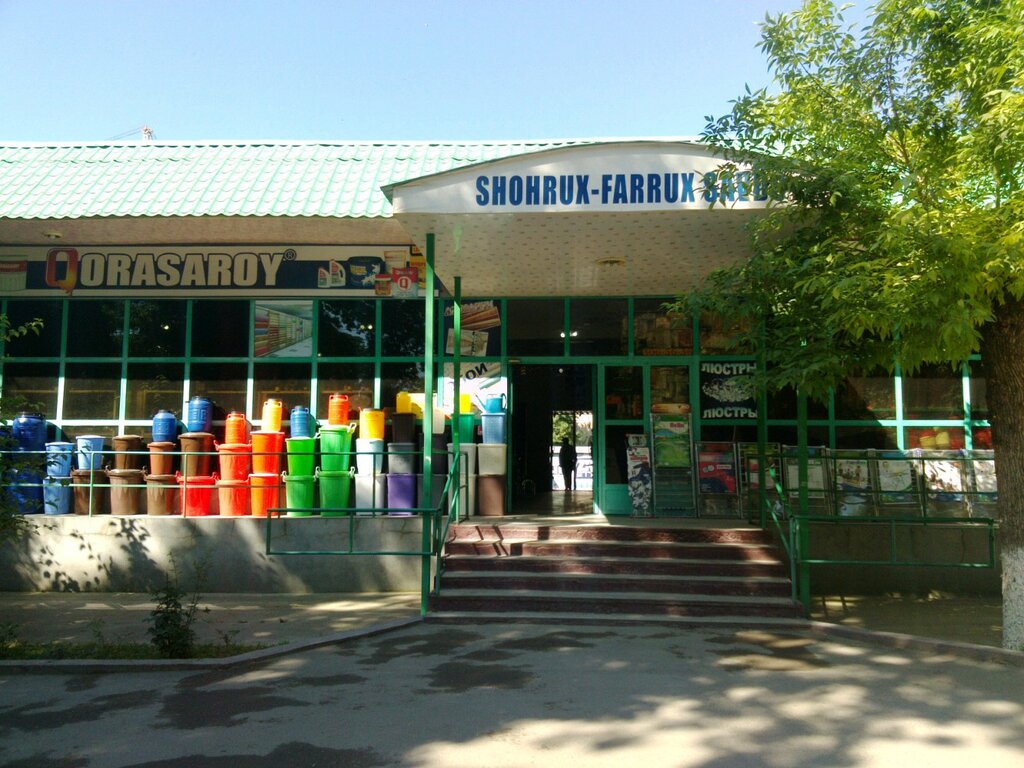 Yapı mağazası Building supplies store, Taşkent, foto