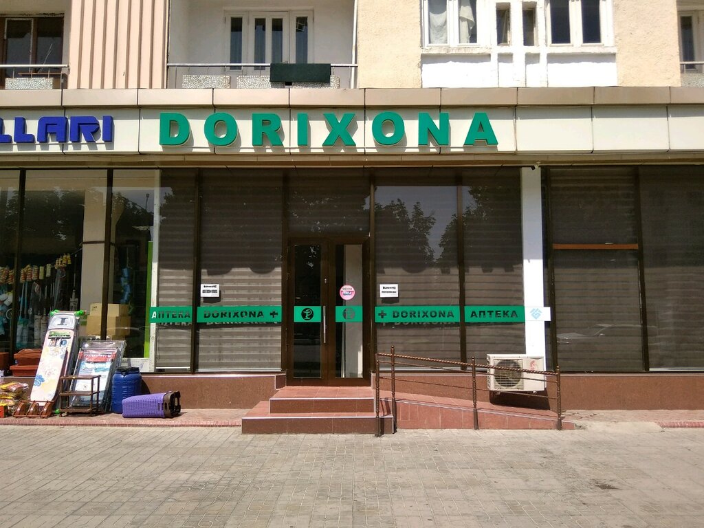 Eczaneler Dorixona, Semerkant, foto
