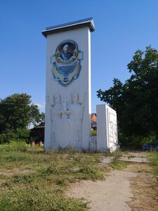 Крепость Суворова (Krasnodar Territory, Ust-Labinsk, ulitsa Suvorova), anıt, heykel  Ust‑Labinsk'ten