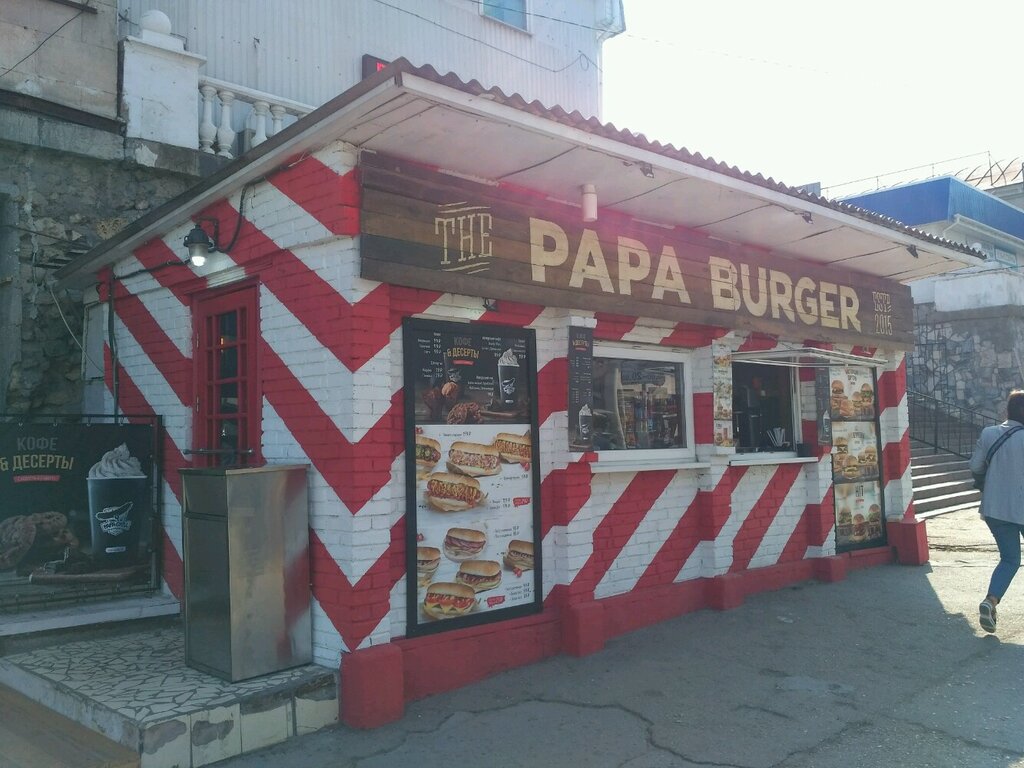 Fast food Papa Burger, Sevastopol, foto