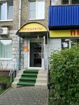 Сураё (Novomytischinsky Avenue No:23/7), market  Mytişçi'den