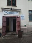 2 Гинекологическое отделение (Karla Marksa Avenue No:31), hastane bölümü  Magnitogorsk'tan