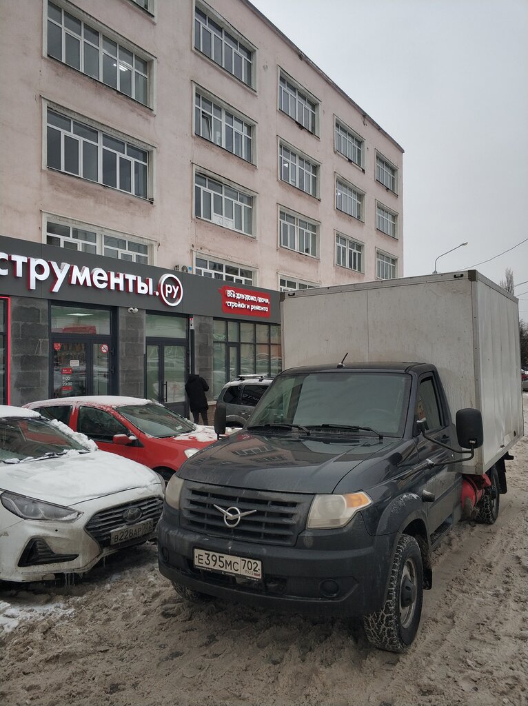 Elektrik ve benzinle çalışan aletler Vseinstrumenti.ru, Ufa, foto