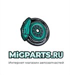 Migparts (Sagita Agisha Street No:16), otomobil yedek parçaları  Ufa'dan