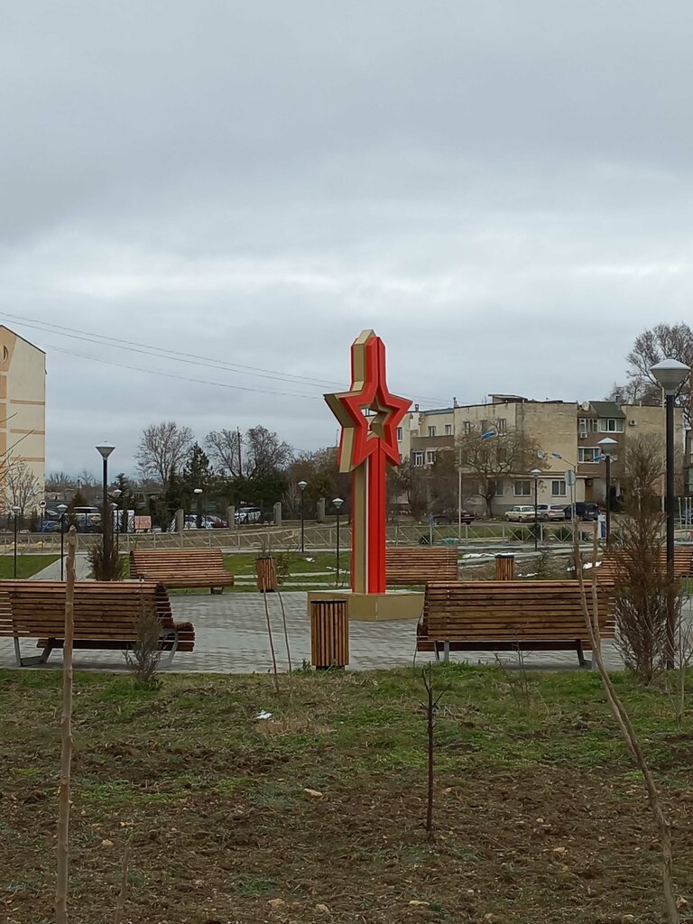 Kültür ve eğlence parkları сквер Победы, Kırım Cumhuriyeti, foto