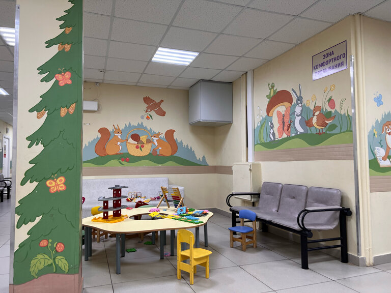 Çocuk poliklinikleri ДГКБ им. З. А. Башляевой, консультативно-диагностическое поликлиническое отделение, Moskova, foto
