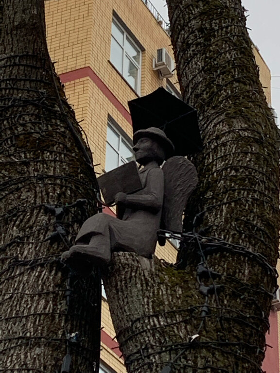 Dekorasyon ve süsleme, onur panosu Дерево желаний, Briansk, foto