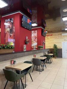 Pizzagramm (ulitsa Lenina No:44), pizzacılar  Krasnoturyinsk'ten