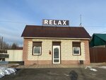 Relax (ulitsa 20-ya Liniya No:2), kaş ve kirpik salonu  Buzuluk'tan