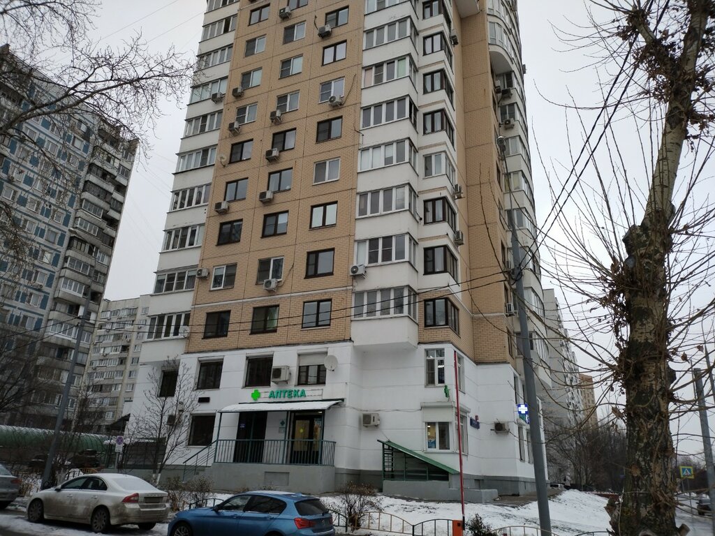 Teslimat noktası EApteka.ru, Moskova, foto