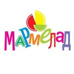 Мармелад (Zelyonaya Street No:4И/1, selo Karagali), etkinlik organizasyonu  Astrahanskaya oblastından
