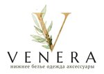 Venera (Krasnoarmeyskiy Avenue No:19), giyim mağazası  Tula'dan