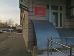 ТСН Борисовский Монолит (Borisovskye Prudy Street No:5к1), i̇nşaat kooperatifleri  Moskova'dan