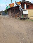 Vicky Ent (28th February Road No:101), market  Akra'dan