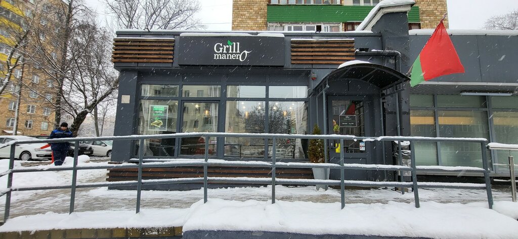 Fast food Grill manero, Minsk, foto