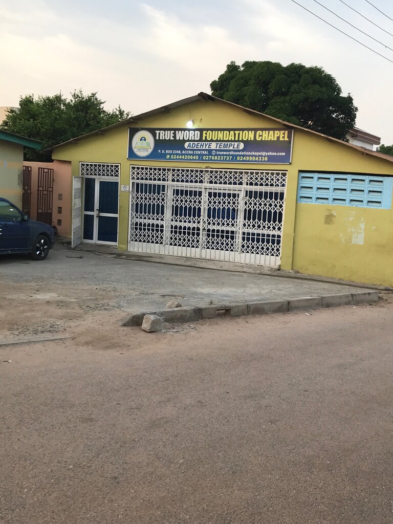 Protestan kilisesi True Word Foundation Church, Dünya, foto