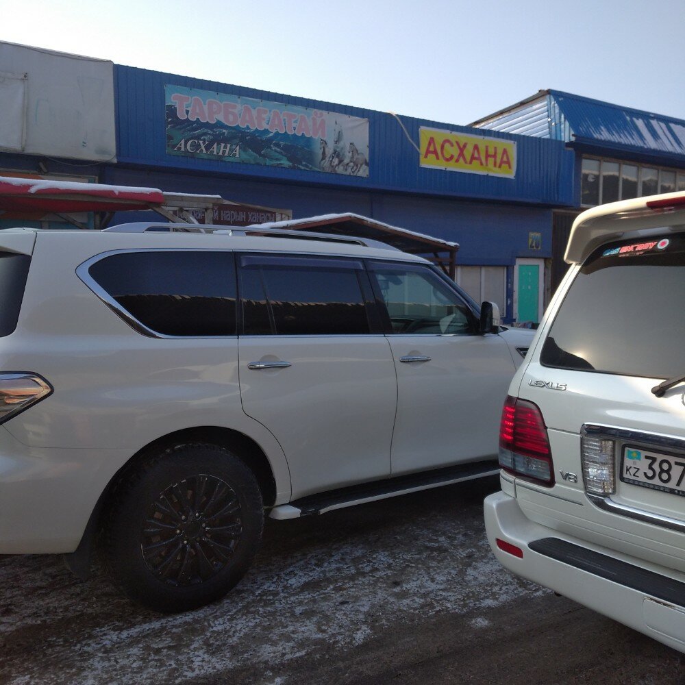 Kantin, yemekhane Tarbagatai, Almatı, foto