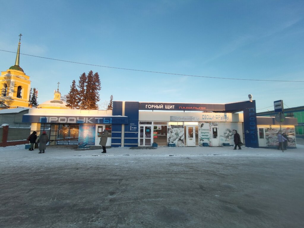 Manavlar Овощи-Фрукты, Yekaterinburg, foto