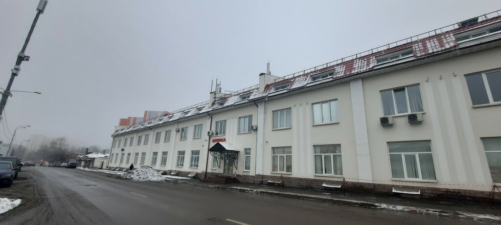 Kozmetik ve parfümeri mağazaları Labsolyu, Moskova, foto