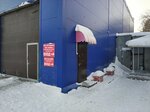 Фл Сервис (Mochishchenskoye shosse No:2к3), çiçek teslimatı  Novosibirsk'ten