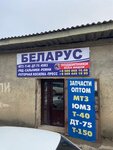 Belarus (Republic of Daghestan, Khasavyurt, Dylymskaya ulitsa), tarım makineleri, ekipmanlar  Khasavyurt'tan