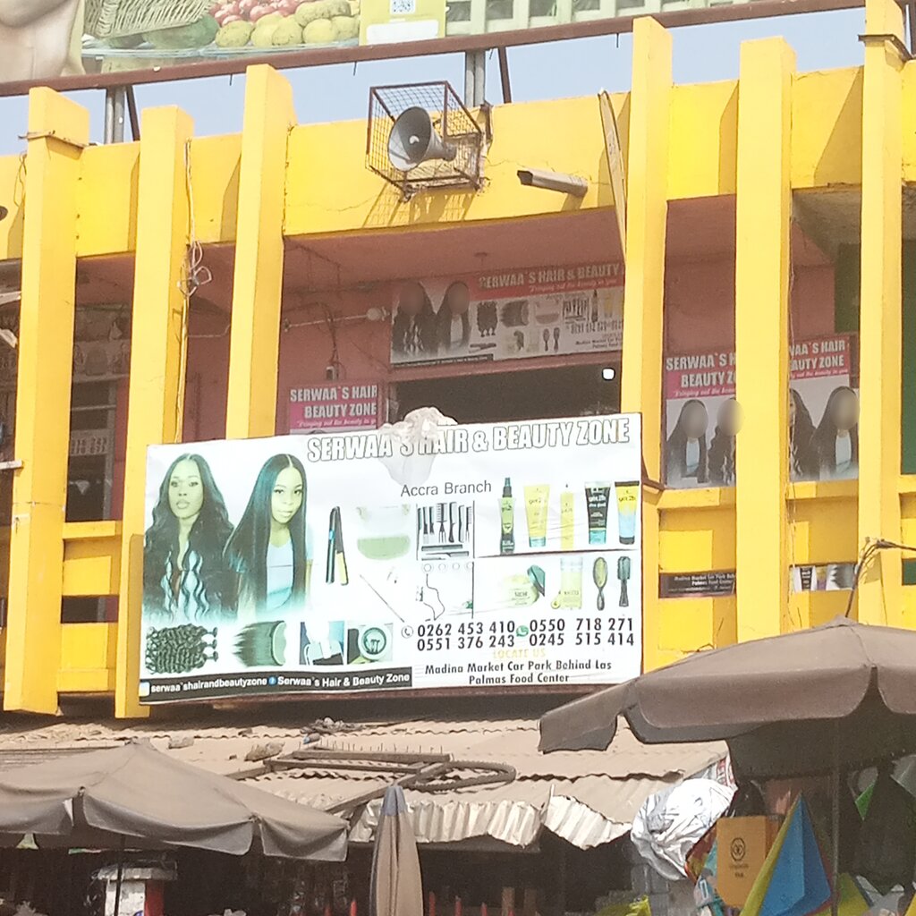 Güzellik salonu Serwaa's hair and beauty zone, Dünya, foto
