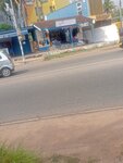 Fredlard Shopping Center (Greater Accra Region, City of Accra, Nathan Quao Road), alışveriş merkezleri  Akra'dan