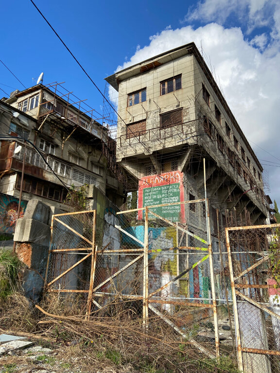 Garajlar ГК № 27, Soçi, foto