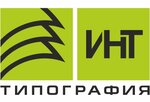 Int (Karbolitovskaya ulitsa No:1/6), matbaalar  Kemerovo'dan