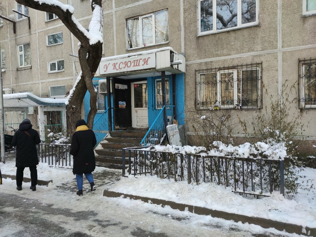 Market U Ksyushi, Almatı, foto