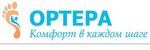 Ortera orthopedic atelier (Engelsa Street No:26), ortopedik ürünler  Cheboksary'den