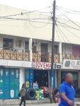 Sovemac (Brazzaville, Commune de Moungali, Lobi Moungali Rue), jant ve lastikçiler  Brazzaville'den