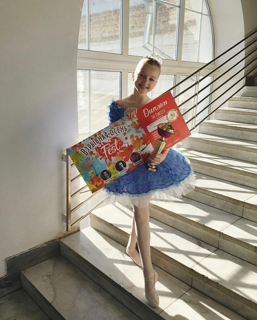 Dans okulları Detskaya shkola baleta Lil ballerine, Çeliabinsk, foto