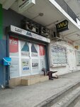 Western Union (Brazzaville, Avenue de la Paix), para transferleri  Brazzaville'den