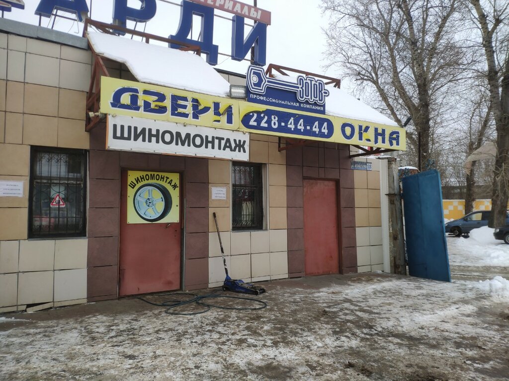 Oto lastik tamiri Shinomontazh, Nijni Novgorod, foto