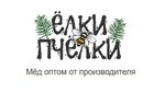 Elki-Pchelki (Nezhinskaya ulitsa No:30/3), bal ve arıcılık firmaları  Ufa'dan