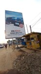 Maxpro Auto Parts Post (Greater Accra Region, City of Accra, Ablekuma North, South Odorkor), tabela yapımı  Akra'dan