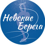 Figure skating for adults “Nevski Berega” (Magnitogorskaya Street No:51В), çocuk ve gençlik merkezleri  Saint‑Petersburg'dan