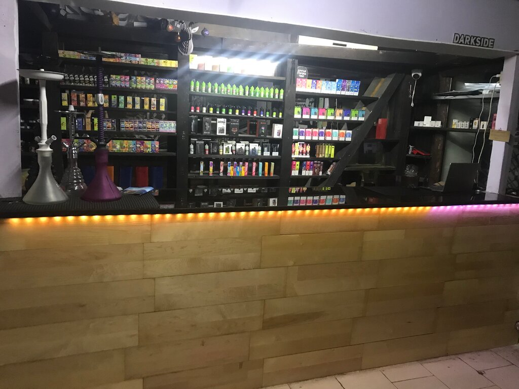 Nargile kafeler Terras Bar, Kinel, foto