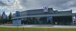 Aldi (Lublin Voivodeship, Biała Podlaska), süpermarket  Biala Podlaska'dan