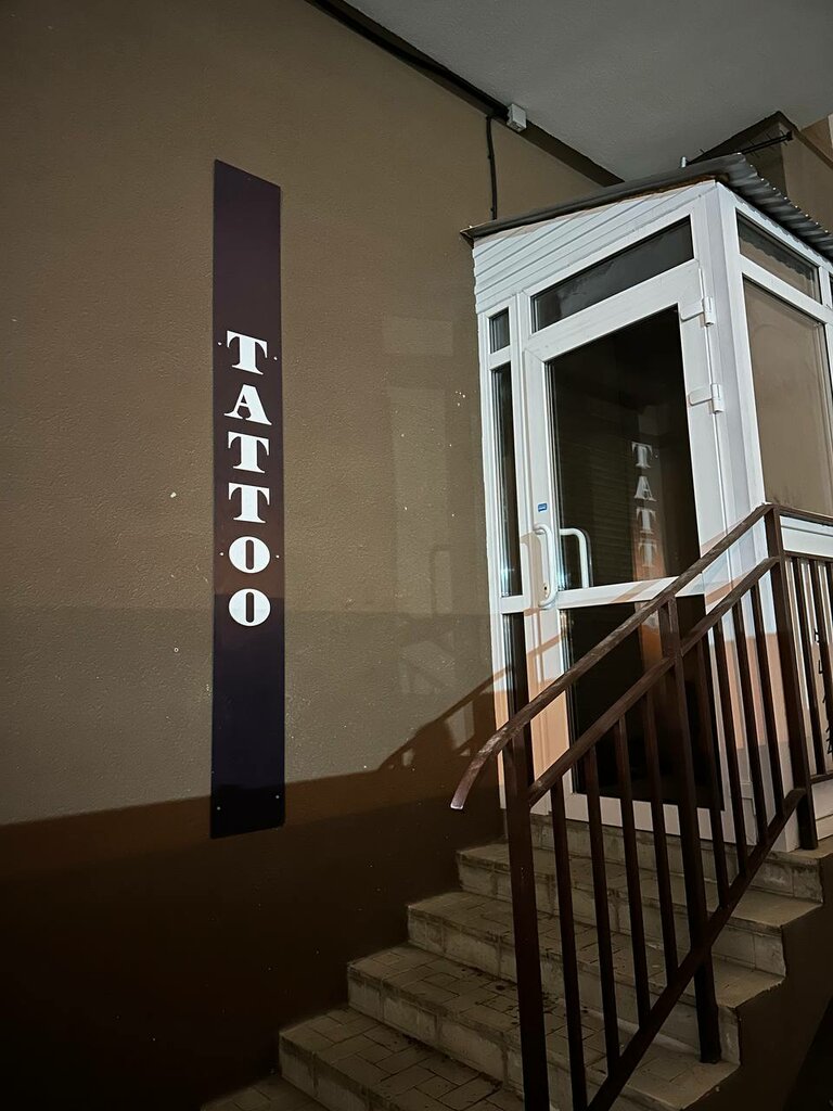 Kozmetoloji, kozmetik salonları Dr. Tatyana kosmetology, Samara, foto