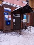 Энергосбыт Волга (ulitsa Karla Marksa No:108, Sudogda), enerji firmaları  Sudogda'dan