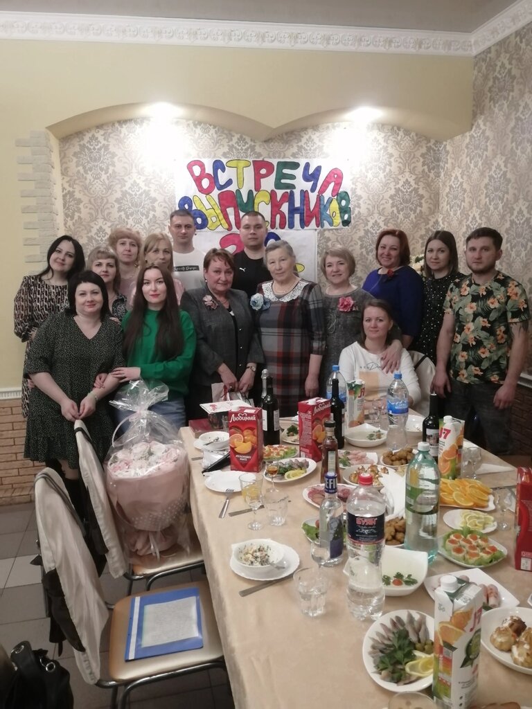 Kafe Классика, Samarskaya oblastı, foto