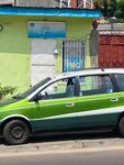 Pro Business Congo (Brazzaville, Avenue Loutassi), danışmanlık hizmetleri  Brazzaville'den