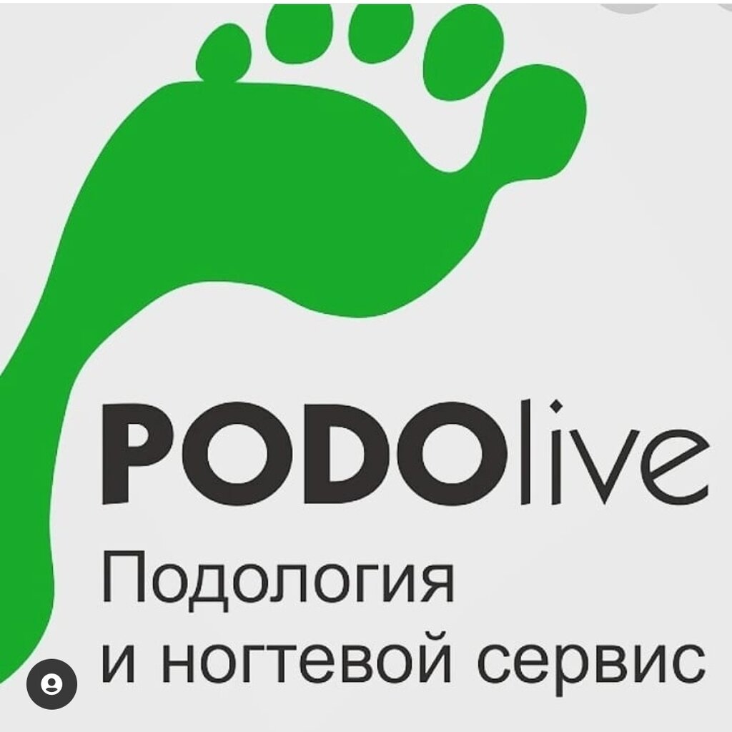 Podoloji PODOlive, Bişkek, foto