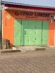 ETs Congo Lumière (Brazzaville, Commune de Poto-Poto), banyo ve klozet mağazaları  Brazzaville'den