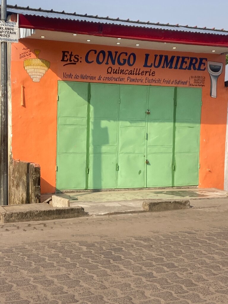 Banyo ve klozet mağazaları ETs Congo Lumière, Brazzaville, foto