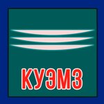 Kuemz (Западная улица No:1, Кушва), sanayi kuruluşu  Kuşva'dan