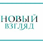 Psychological Center “ Novy vzglyad” (Komissara Smirnova Street No:8), psikologlar  Saint‑Petersburg'dan