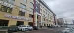 Technoatom (Suschyovsky Val Street No:9с1), sanayi ekipmanları firmaları  Moskova'dan